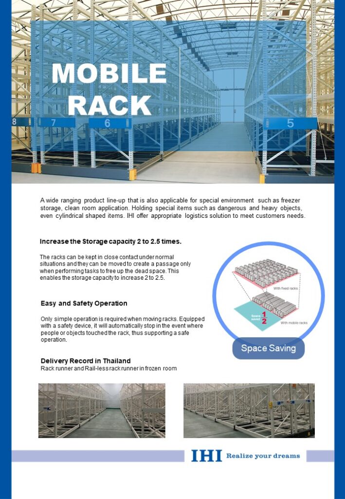 Rail-less Rack Runner - IHI